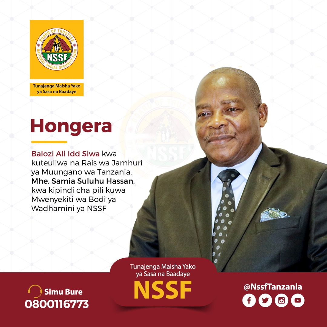 NSSF | News